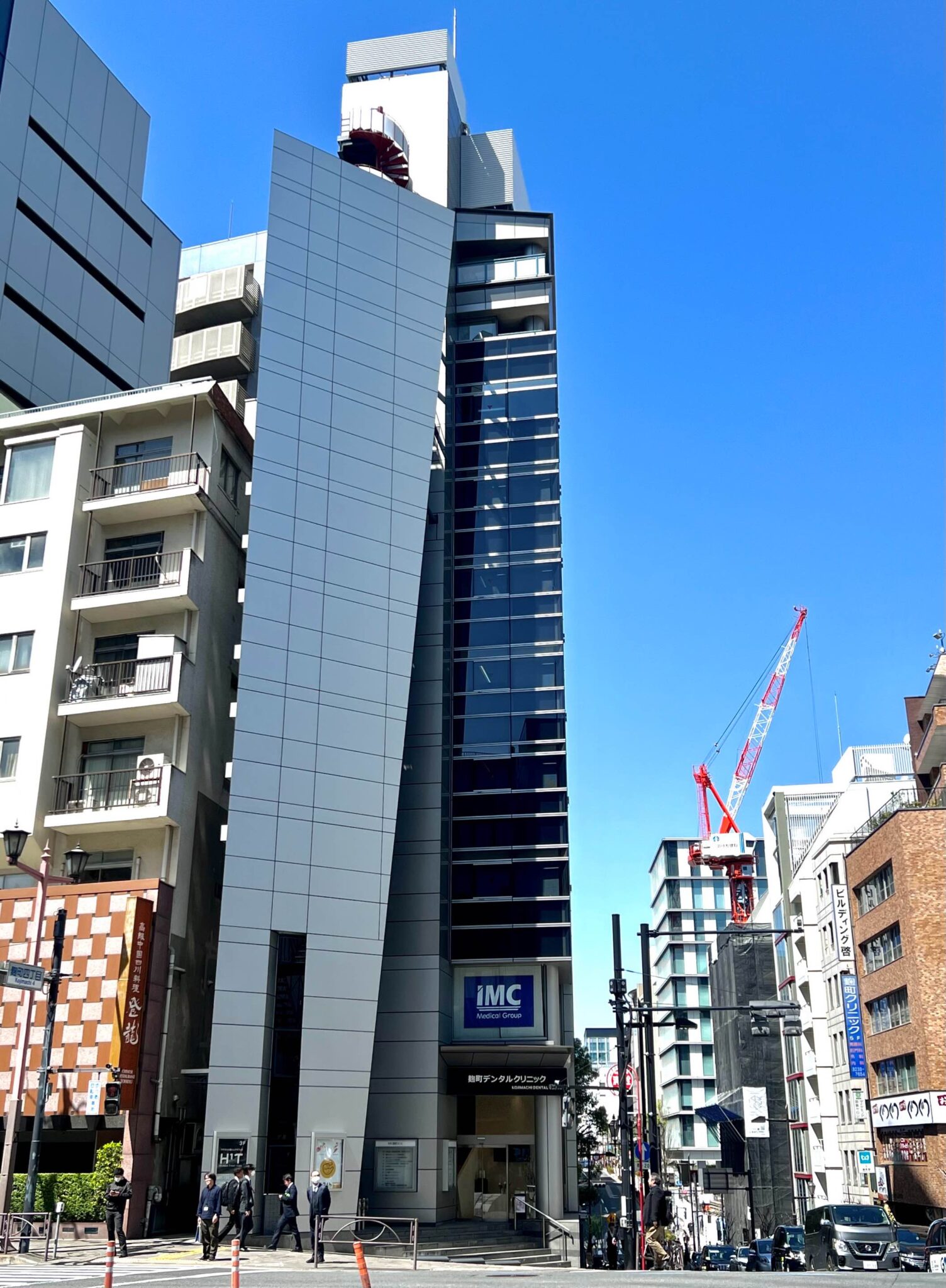 About Us – IMC株式会社